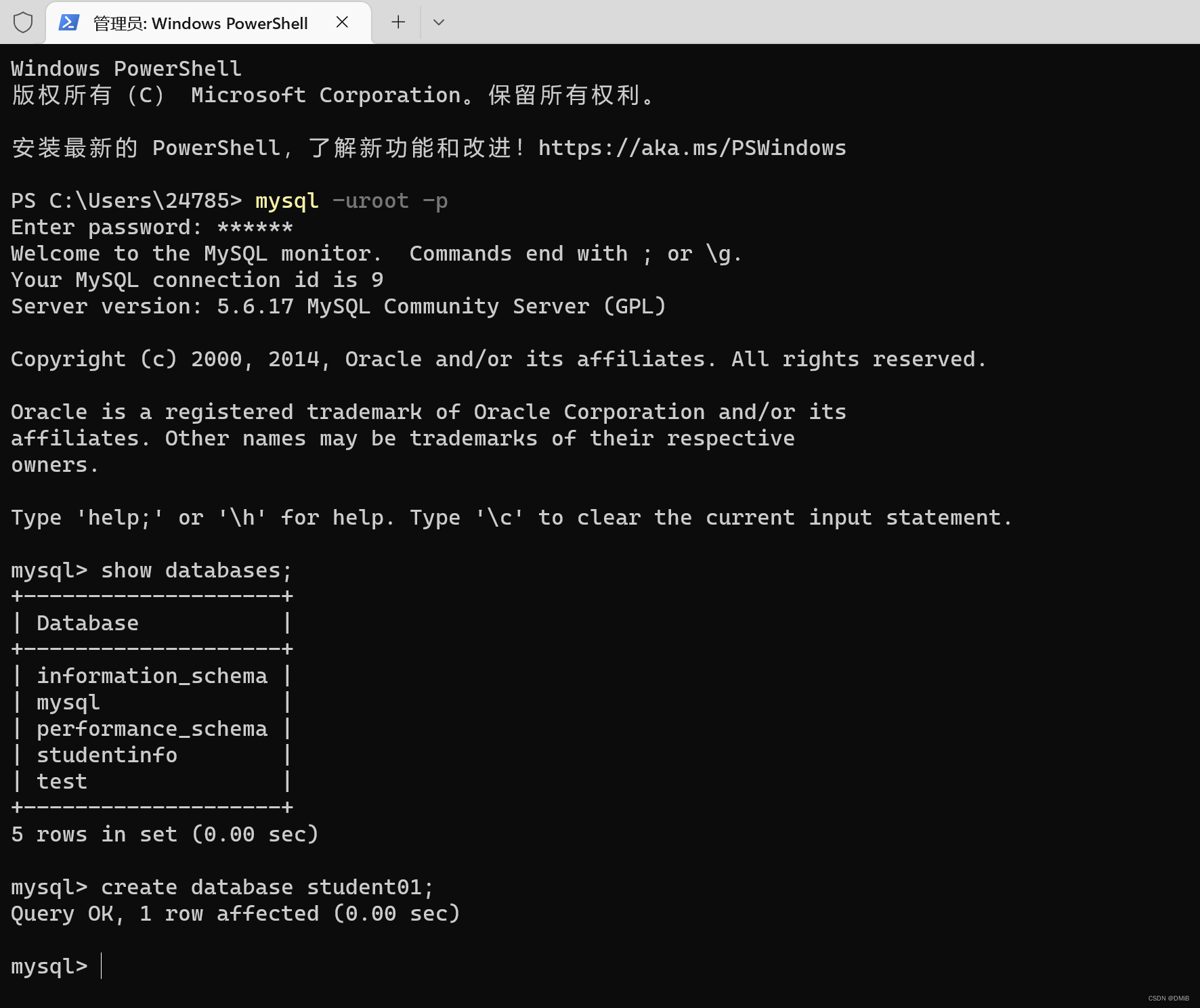 MySQL解决匿名用户权限不够的问题_mysql如何禁用匿名用户访问-CSDN博客