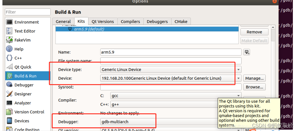 Qtcreator远程调试arm开发板程序指南_qtcreator的 manag kits-CSDN博客