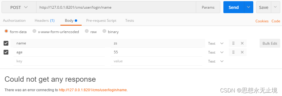 spring终极宝典_allow-circular-references-CSDN博客