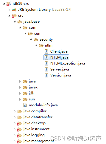 eclipse下看JDK源代码提示：The declared package does not match the expected package_the declared package ...