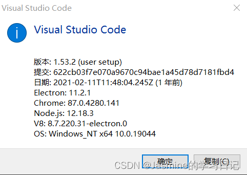 vs code通过remote-ssh远程到ubuntu频繁掉线问题解决历程_vscode remote ssh反复掉线-CSDN博客