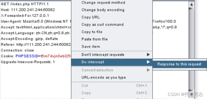 Php 559的 Pregreplace函数漏洞php 559漏洞 Csdn博客