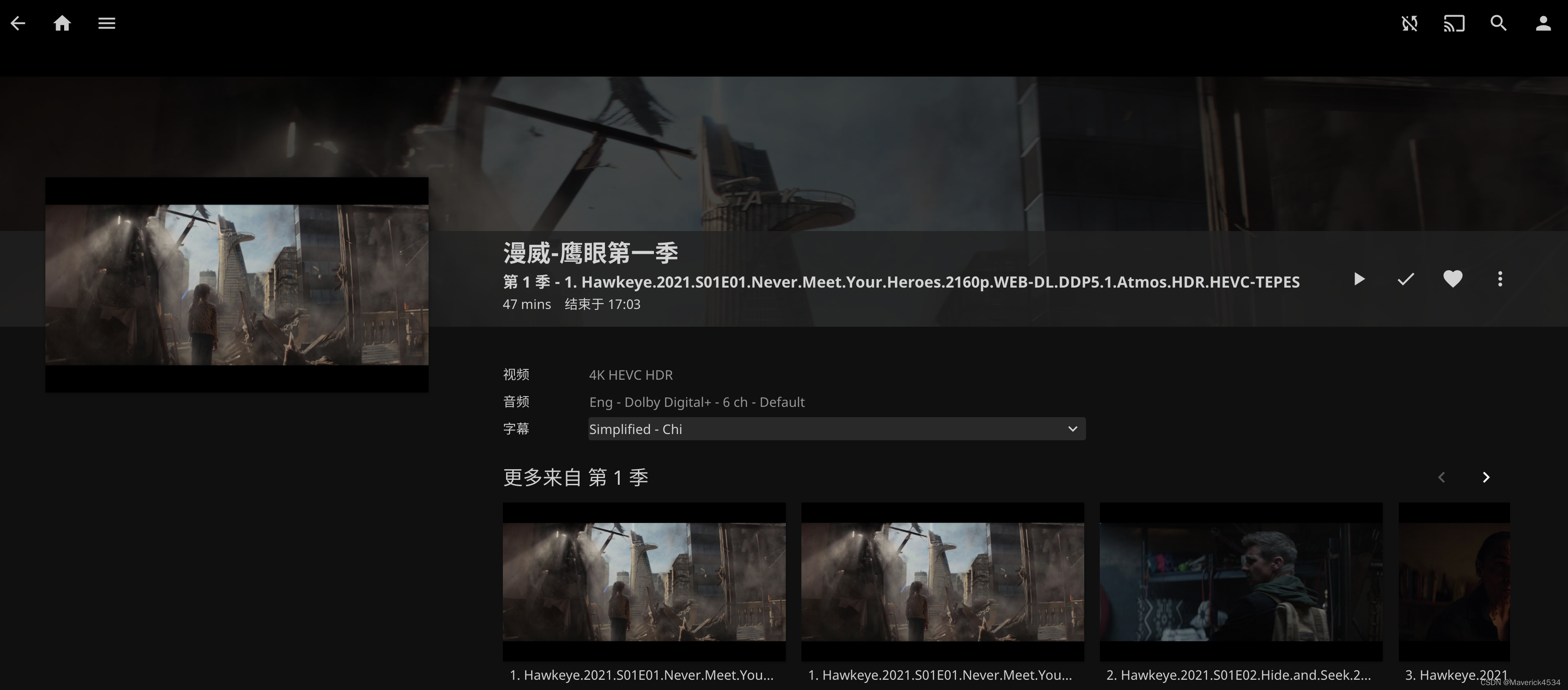 家用NAS流媒体平台Plex、Kodi、VideoStation、Jellyfin简单使用对比_Maverick4534的博客-CSDN博客