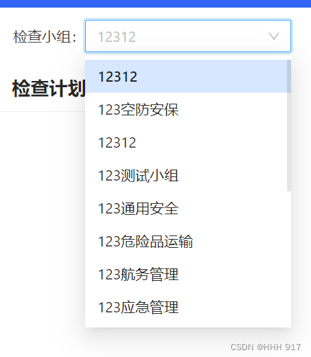 JECloud 运行前端模块所遇到的问题（持续学习汇总）-CSDN博客