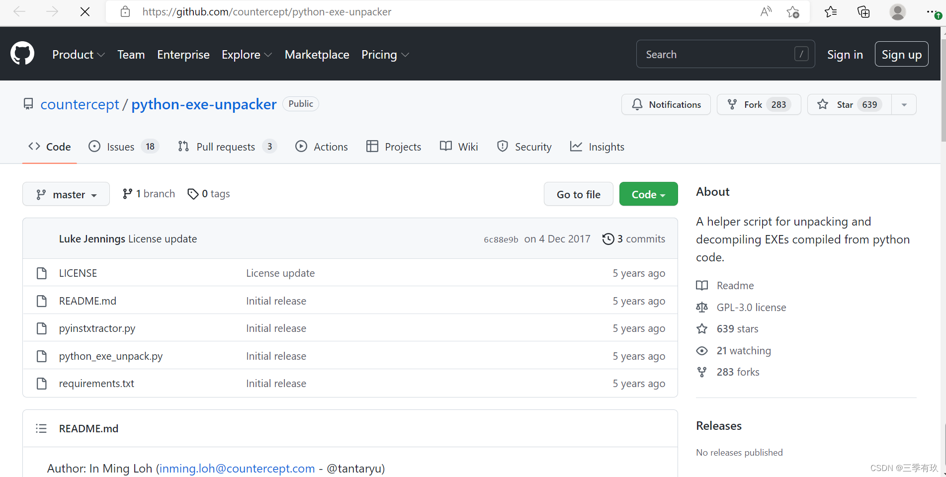 Python打包后的.exe文件，还原为.py文件_pyinstxtractor-CSDN博客