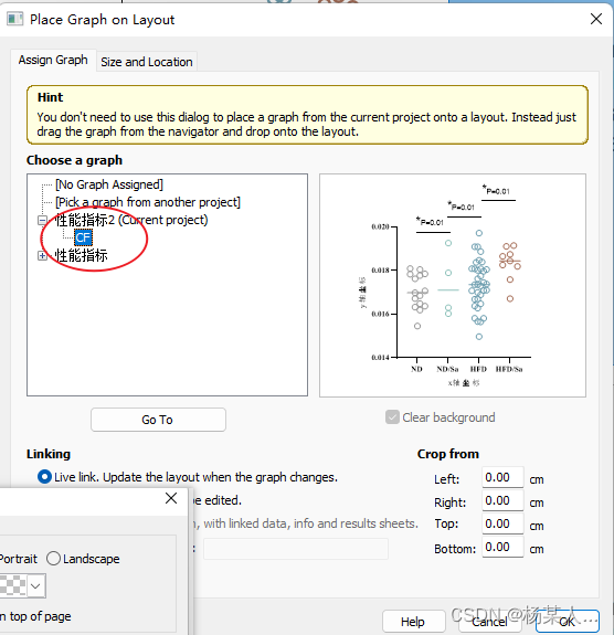 用graphpad软件，画出 sci高分文章_graphpad取色器-CSDN博客
