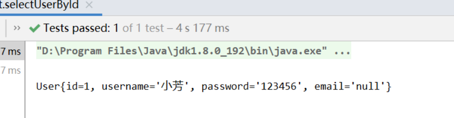 Mybatis的使用及案例_mybatis架构使用案例-CSDN博客