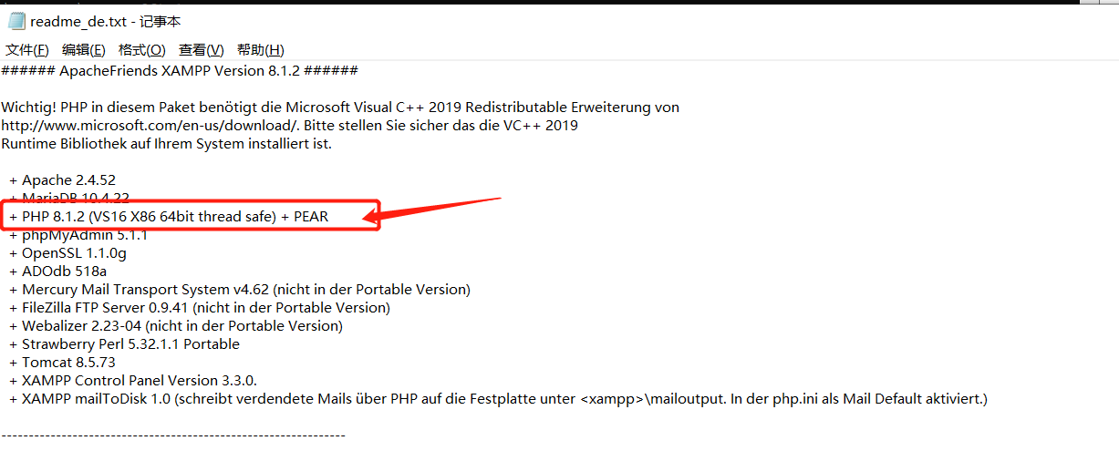 VSCode+xampp搭建PHP开发环境_vscode xampp-CSDN博客