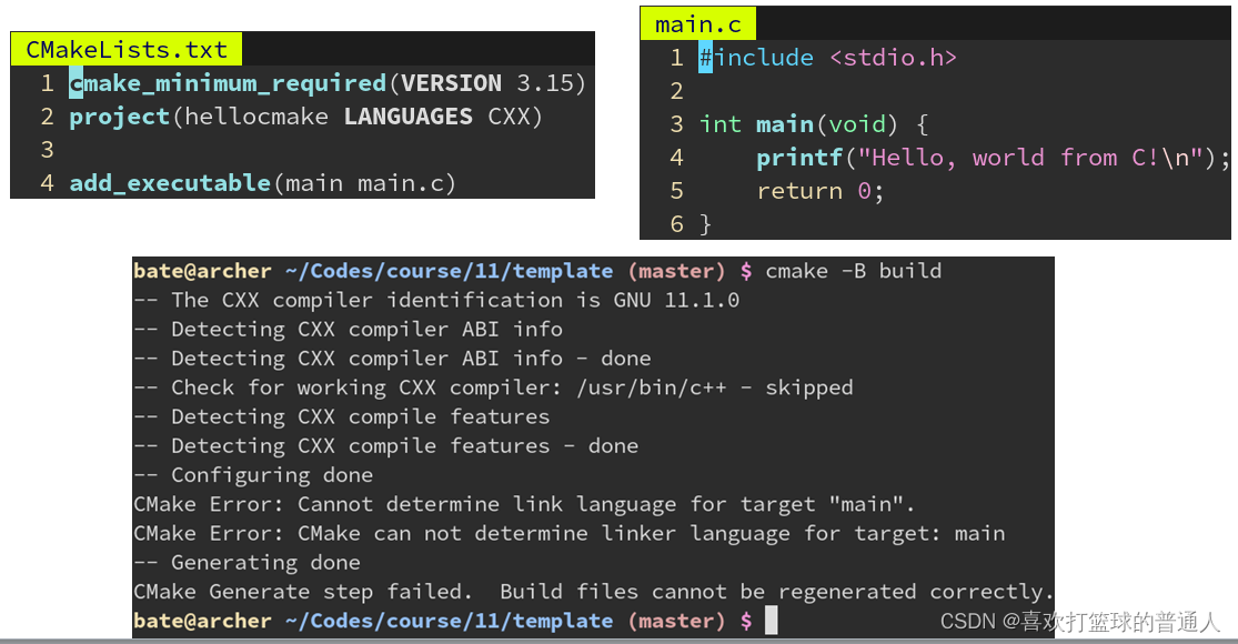 现代CMake高级教程-CSDN博客