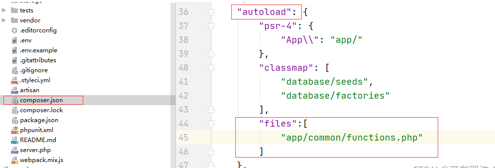 Laravel实现自定义公共函数laravel 公共函数 Csdn博客 