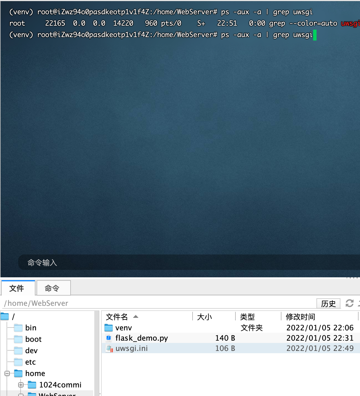 最全的Python虚拟环境使用方法_python虚拟环境下常用操作-CSDN博客