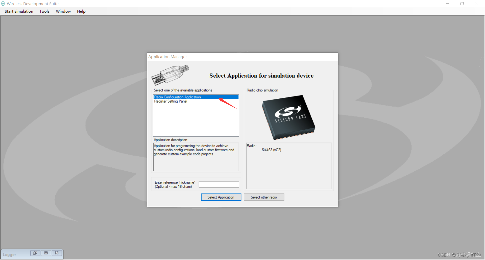 si446使用记录（二）：使用WDS3生成头文件-CSDN博客