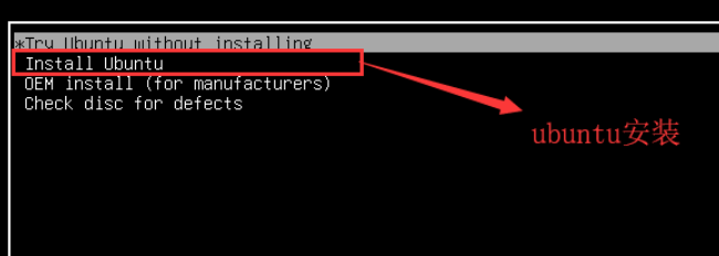 双硬盘SSD+HDD，安装win10+Ubuntu18.04双系统（UEFI启动+GPT分区）(或许是你正在解决的问题？)_R-G-B的博客-CSDN博客_双硬盘分别安装ubuntu和win10