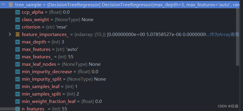 树模型的可视化_jpmml如何可视化树模型-CSDN博客