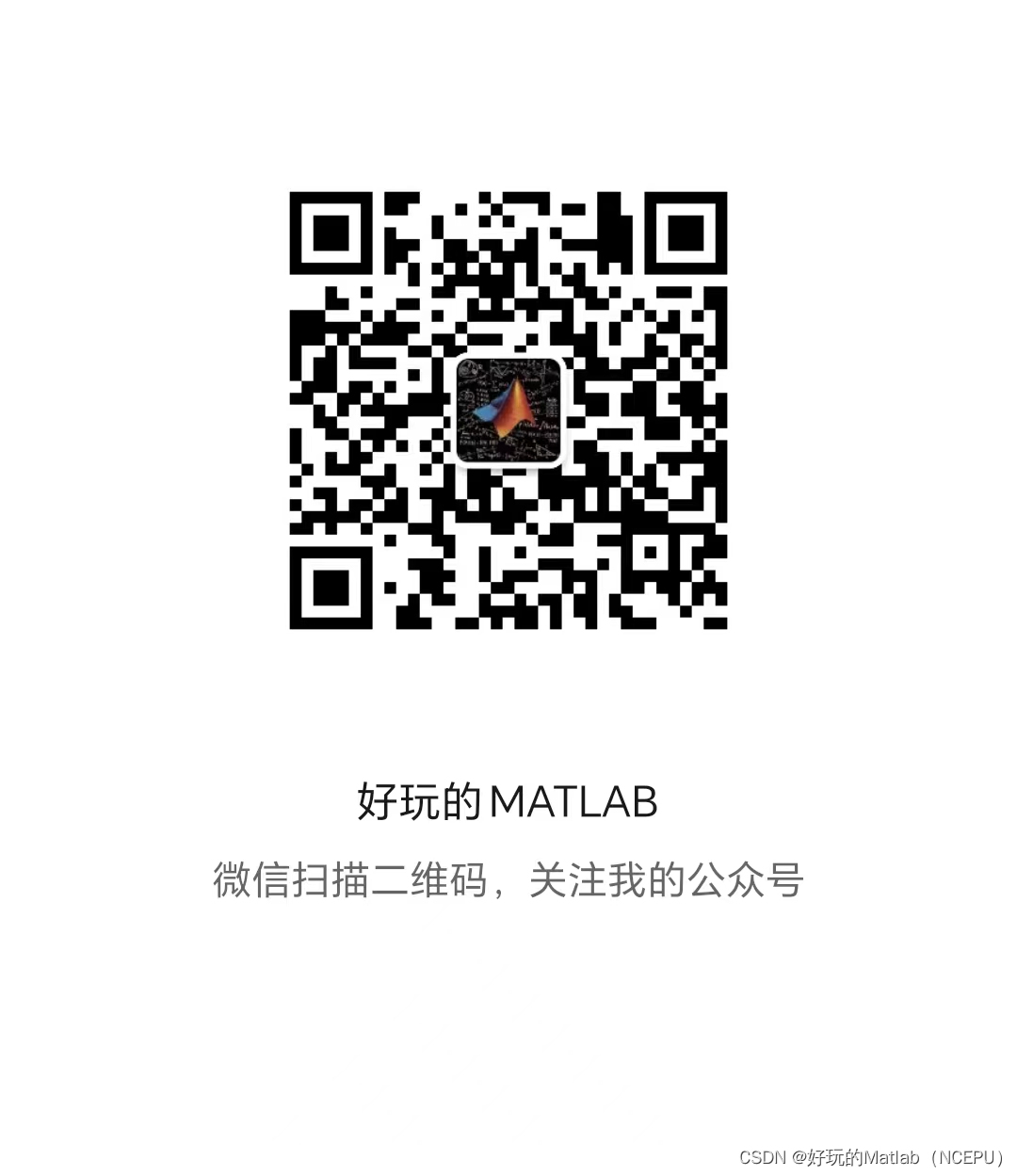 MATLAB｜科研绘图｜山脊图_matlab joyplot-CSDN博客