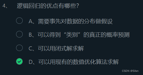 机器学习R-Educoder选择合辑-TYUT_tyut机器学习educoder-CSDN博客