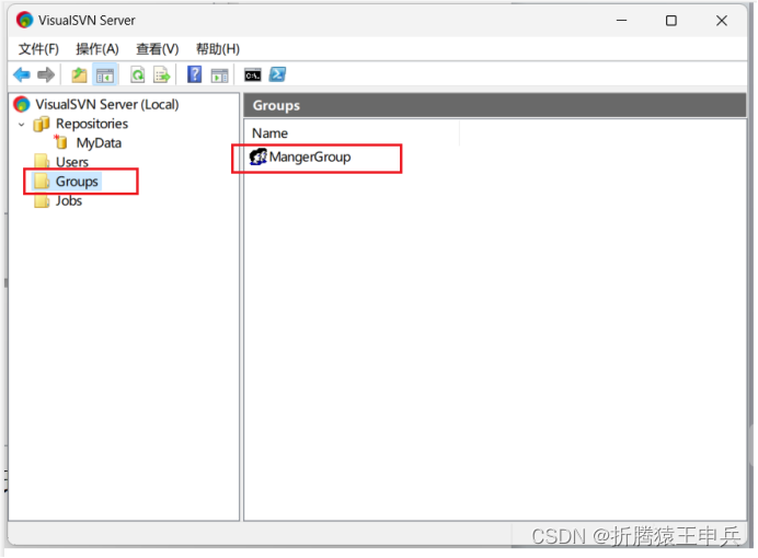Qt6教程之三(18) 使用SVN进行版本管理_qt svn-CSDN博客