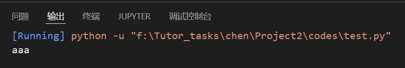 Win系统因中文用户名导致Python环境崩溃解决方案_电脑用户名是中文会影响python吗-CSDN博客
