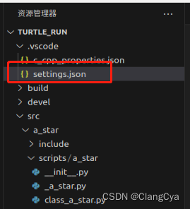 关于python运行后留下的pyc文件_vscode pyc文件-CSDN博客