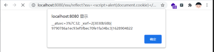 java-sec-code学习之XSS_java-sec-code怎么xss-CSDN博客