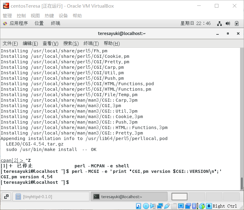 从零开始的tinyhttpd项目_webserver是什么方向的-CSDN博客