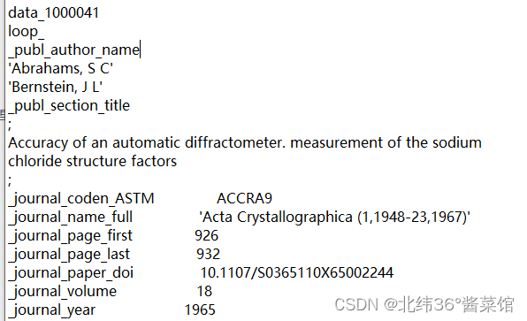 晶体学信息文件CIF及其获取方法_cif文件-CSDN博客