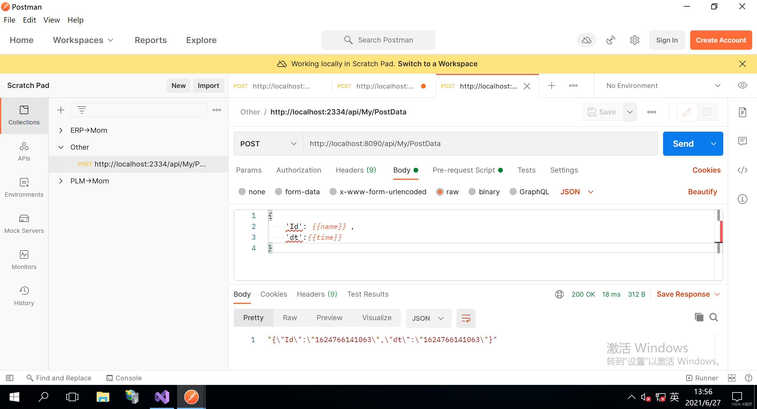 Postman参数动态赋值_postman header自动赋值-CSDN博客