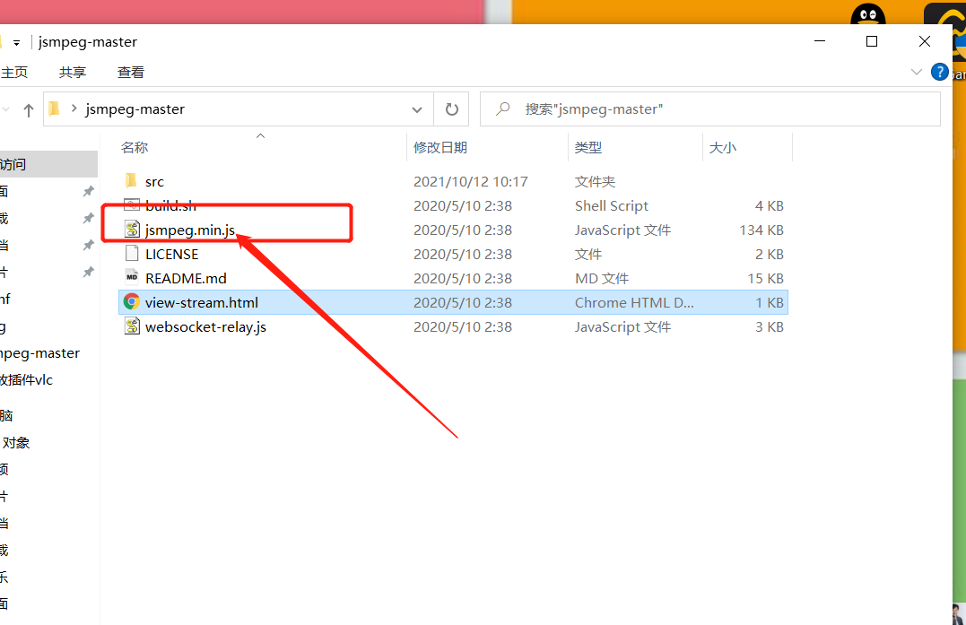 vue播放rtsp流（简单易操作，无flash，跨平台，小白可入）_vue-rtsp-player-CSDN博客