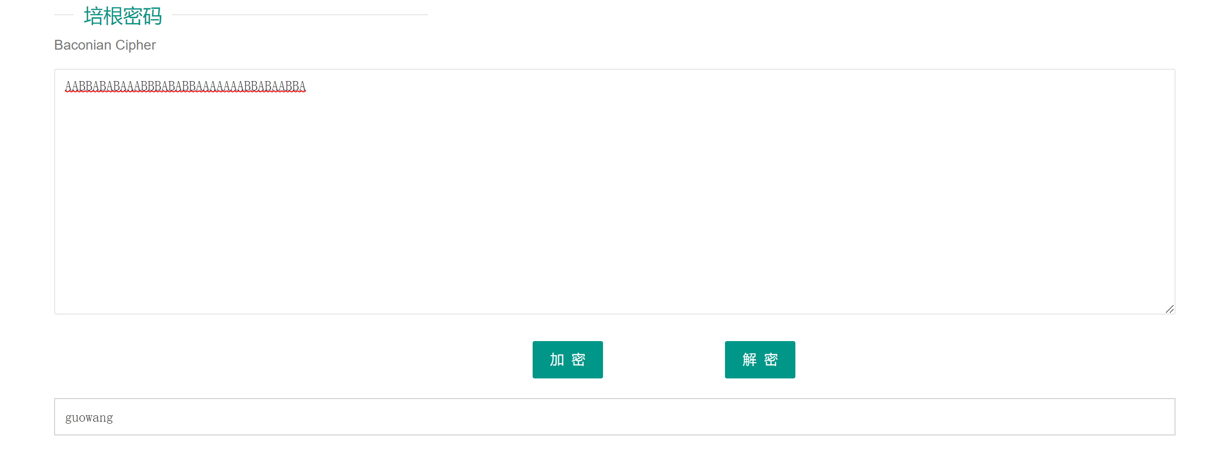 CTFShow“萌心区“WP题解_ctfshow 萌新web22-CSDN博客