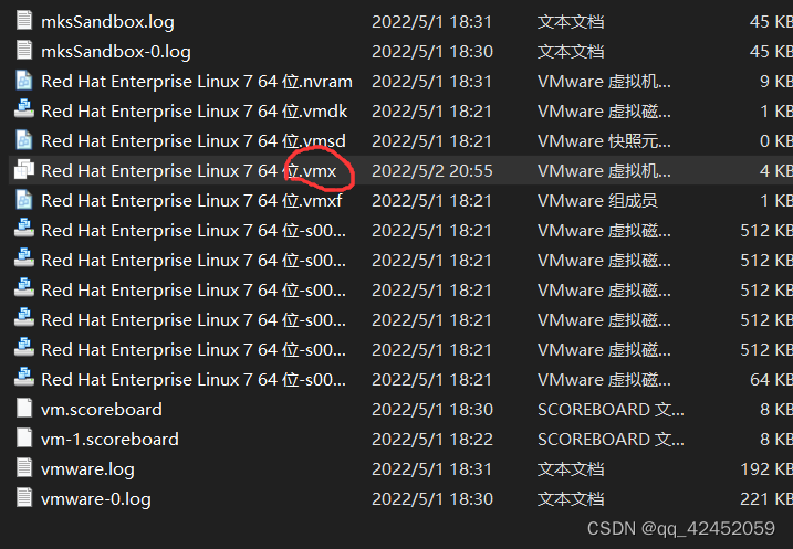 无法打开内核设备“\\.\VMCIDev\VMX”: 操作成功完成。是否在安装 VMware Workstation 后重新引导? 模块“DevicePowerOn”启动失败_开机时出错无法 ...