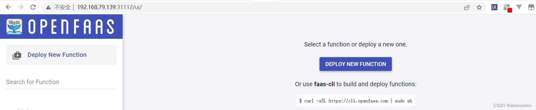 Openfaas梳理之一：部署openfaas 部署 Csdn博客 