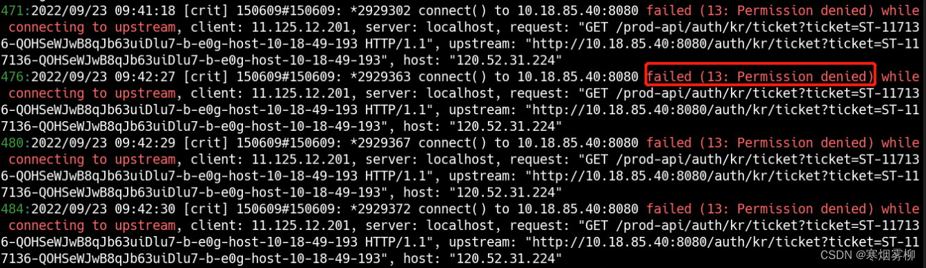 SELINUX阻止NGINX服务访问，超详细解决方法！！！_nginx selinux-CSDN博客