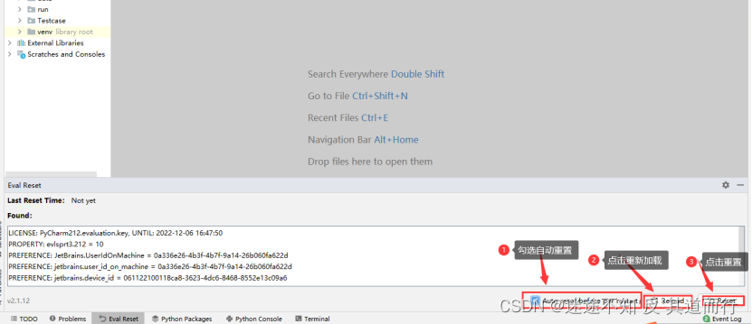 python3.10以及pycharm2021.2安装步骤(详细)_pycharm升级python版本-CSDN博客