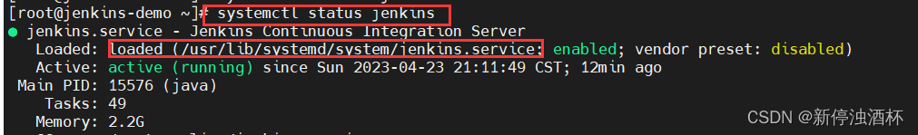 Jenkins 2.387.2关闭跨站请求伪造保护（CSRF），亲测有效_jenkins 跨站请求伪造保护-CSDN博客