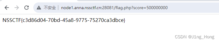 NSSCTF题库[MoeCTF 2021-2022]系列_moectf2022-CSDN博客