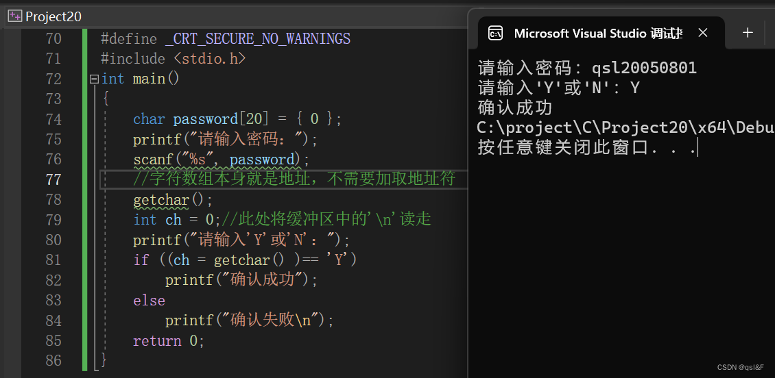 getchar和putchar函数，gets和puts函数——C语言初阶_getchar输入数字putchar-CSDN博客
