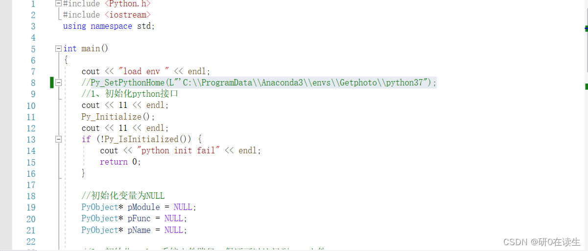 c++调用python程序，环境搭建所遇到的问题_由于找不到python37.dll-CSDN博客