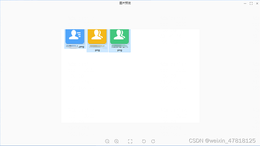 el-image-viewer 图片预览_el-image-viewer 组件-CSDN博客