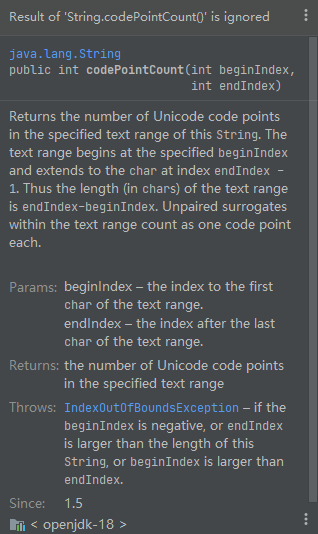 关于码点、代码单元、length()方法和codePointCount()方法的一些心得-CSDN博客