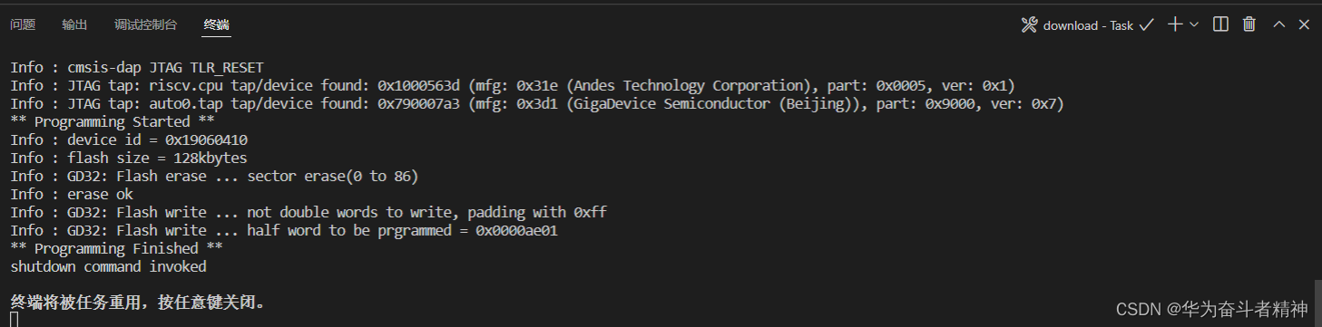 RT-Thread GD32 RISC-V系列 BSP 制作教程_risc-v 移植rtt-CSDN博客
