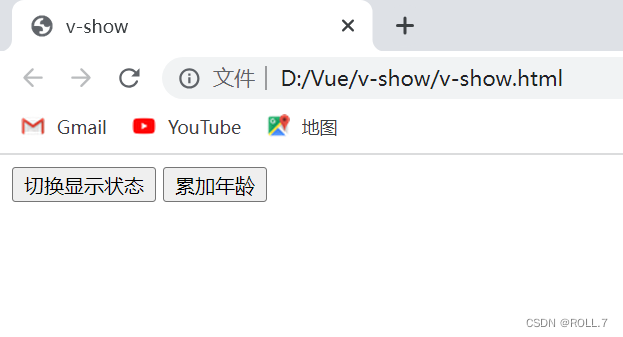 Vue中v-show指令的特点以及代码实现_v-show 指令的特点是-CSDN博客