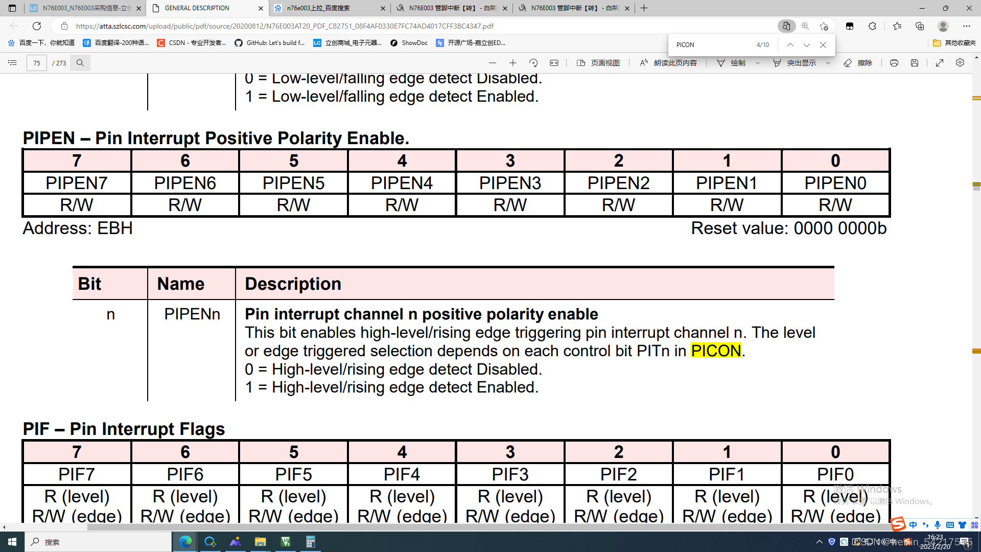 N76E003中断设置流程_n76e003 time3-CSDN博客