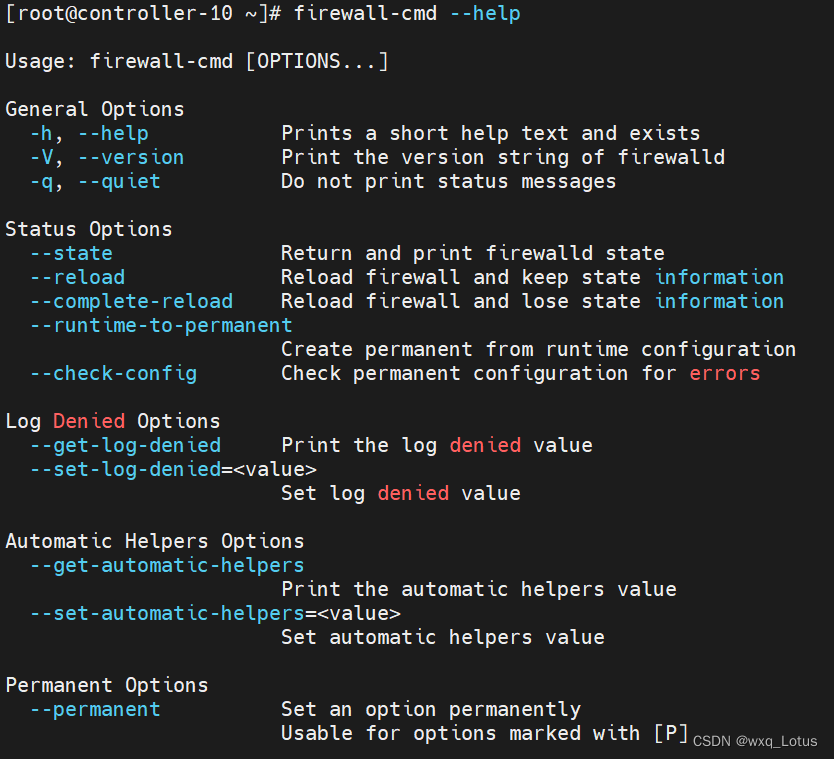 firewalld防火墙总结_如何让firewalld中以永久模式配置的防火墙策略立即生效?-CSDN博客
