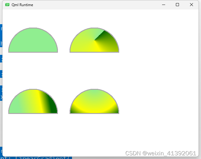 8、3 形状-----填充形状-CSDN博客