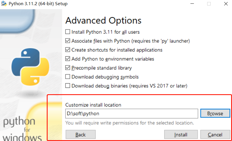 新手python下载安装和开发环境搭建python开发环境下载 Csdn博客