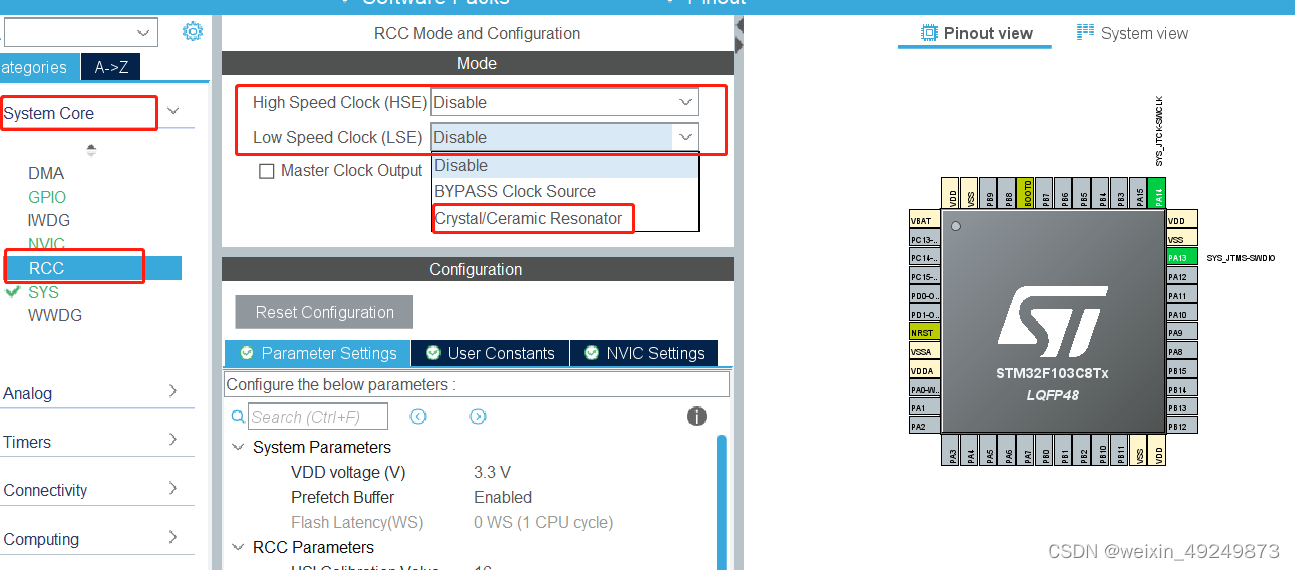 Stm32cubemx系列小白学习教程(一)——软件介绍stm32cubemx教程 Csdn博客