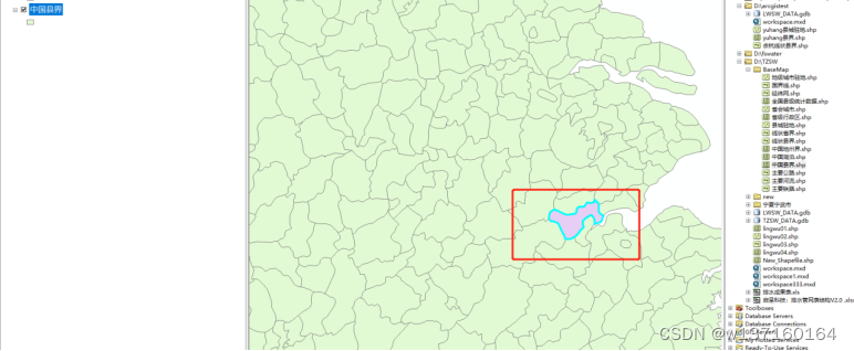 ArcMap从中国行政区划中提取区县边界shape文件_arcgis提取想要区域的边界线-CSDN博客