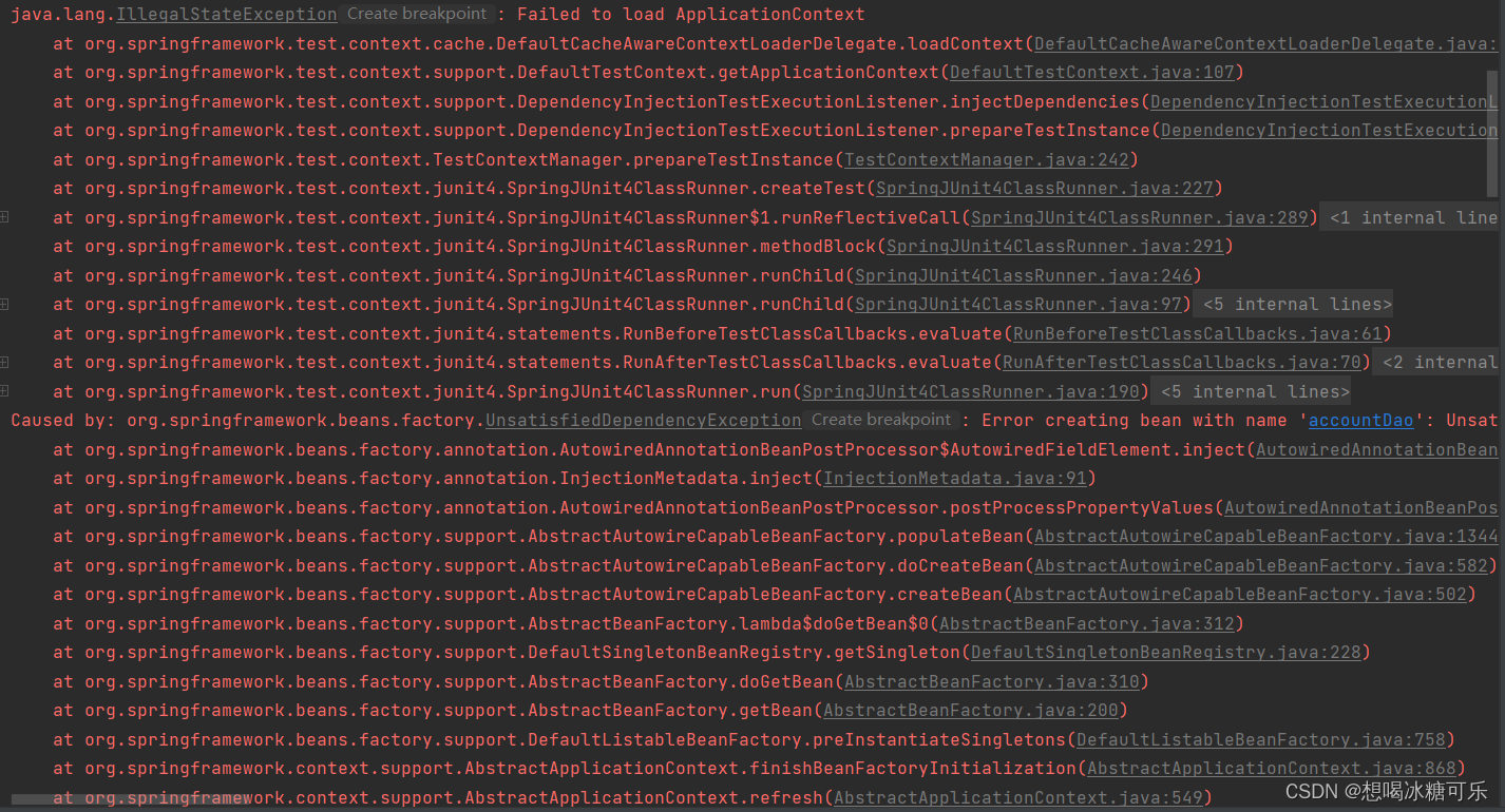 java.lang.IllegalStateException: Failed to load ApplicationContext问题解决 ...