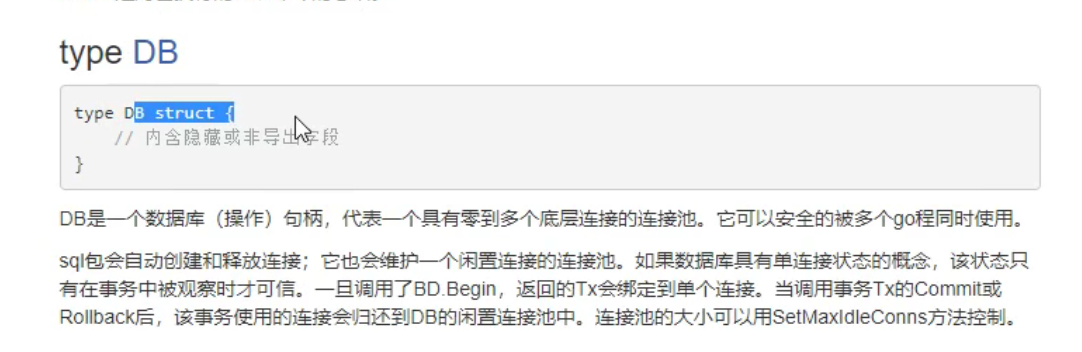 go语言连接Mysql数据库-CSDN博客